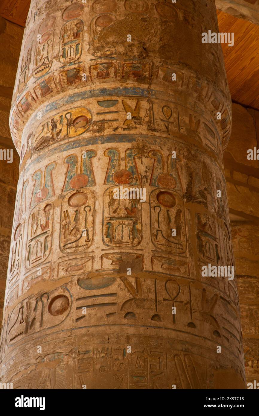 The Great Papyrus Columns, Hypostyle, Karnak Temple Complex, UNESCO ...