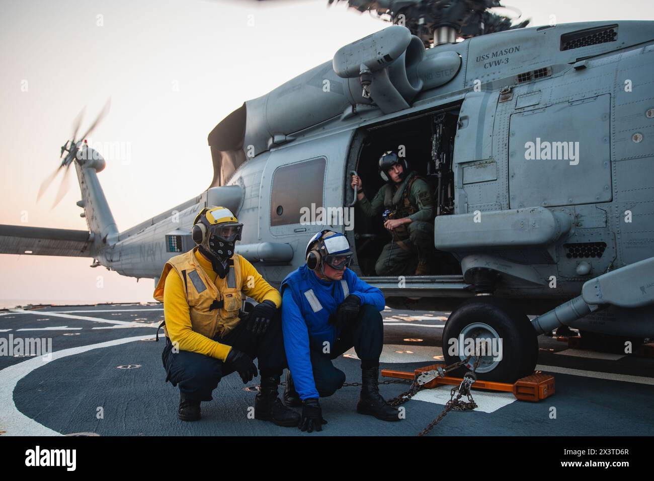 240418-N-PA221-2100 GULF OF OMAN (April 18, 2024) Sailors stand by ...