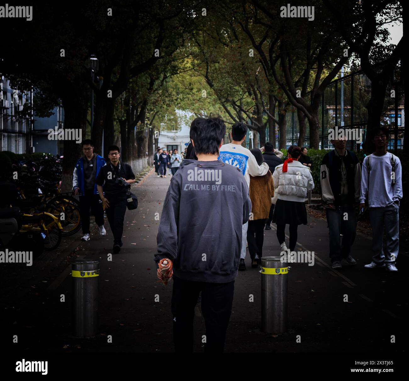 University Life in China, study in Asia Stock Photo - Alamy