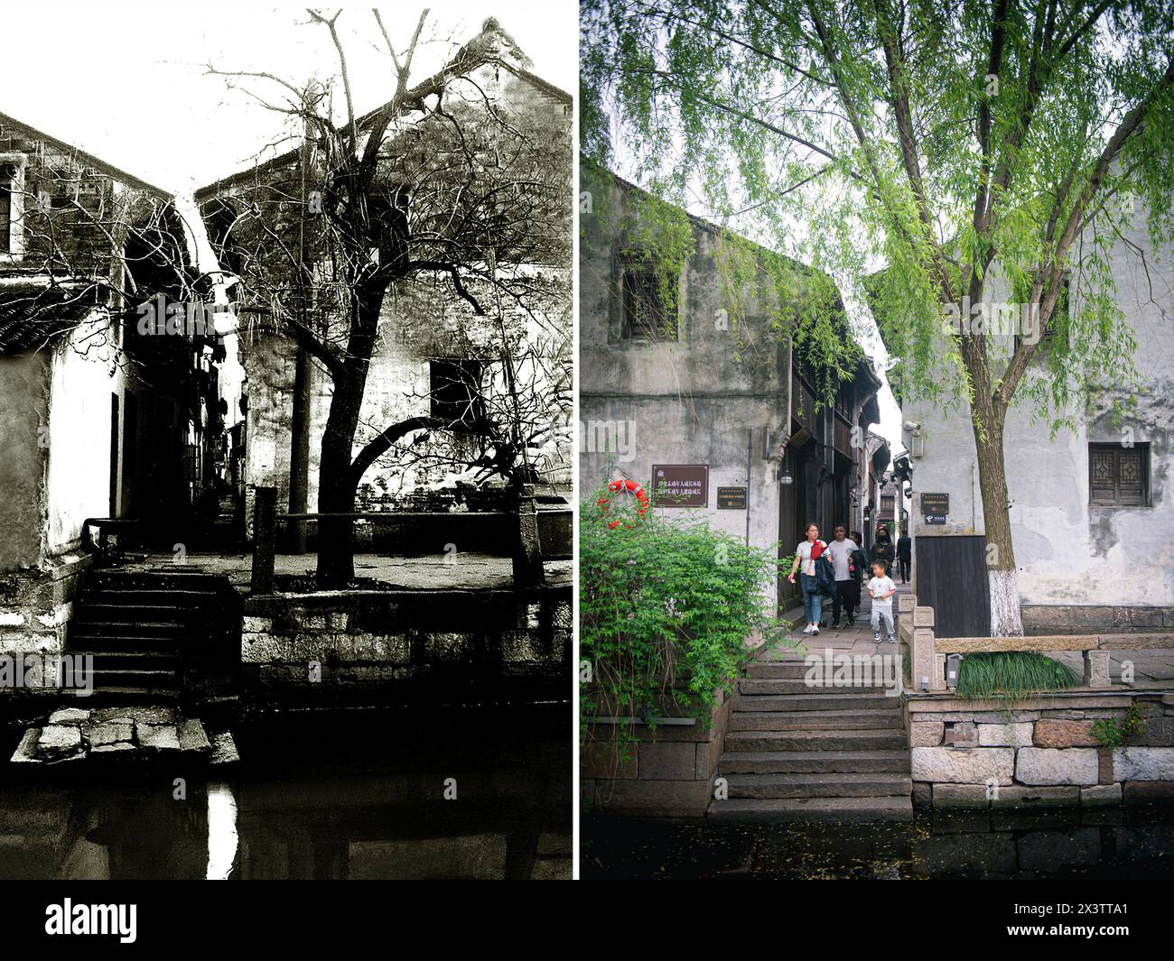 Beijing, China. 29th Apr, 2024. This combo photo shows a view of Yuehe ...