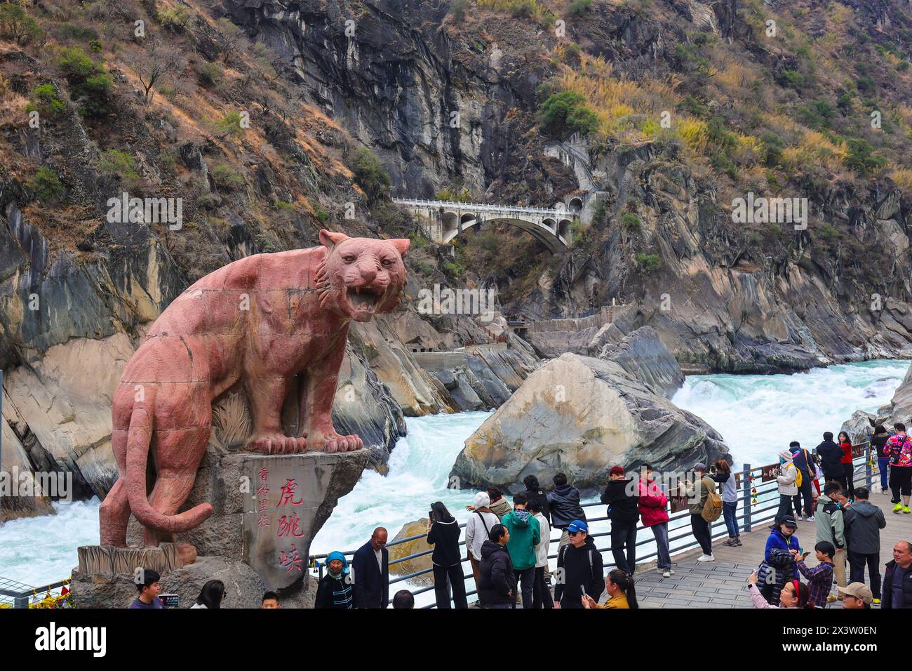 Statue of the Tiger at Tiger Leaping Gorge in Lijiang, Yunnan, China ...
