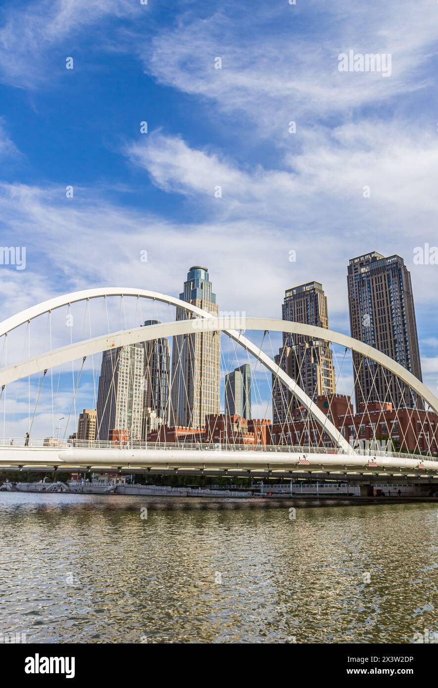 Jiefang bridge wharf hi-res stock photography and images - Alamy