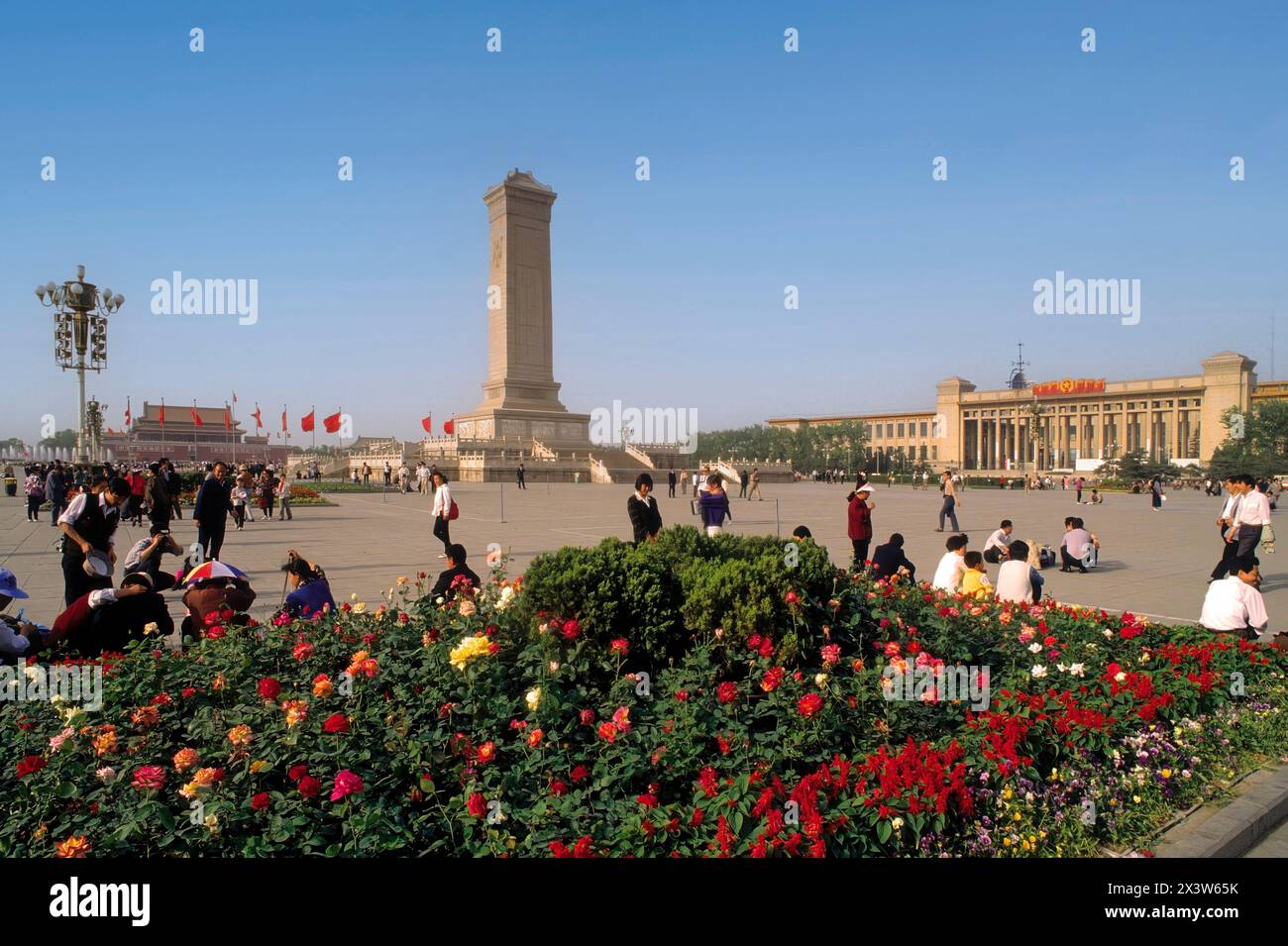 China Beijing - Tienanmen square Stock Photo - Alamy