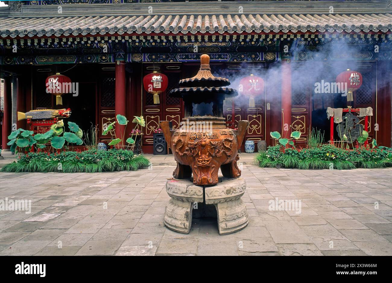 China Beijing - Forbidden city - Temple Stock Photo - Alamy