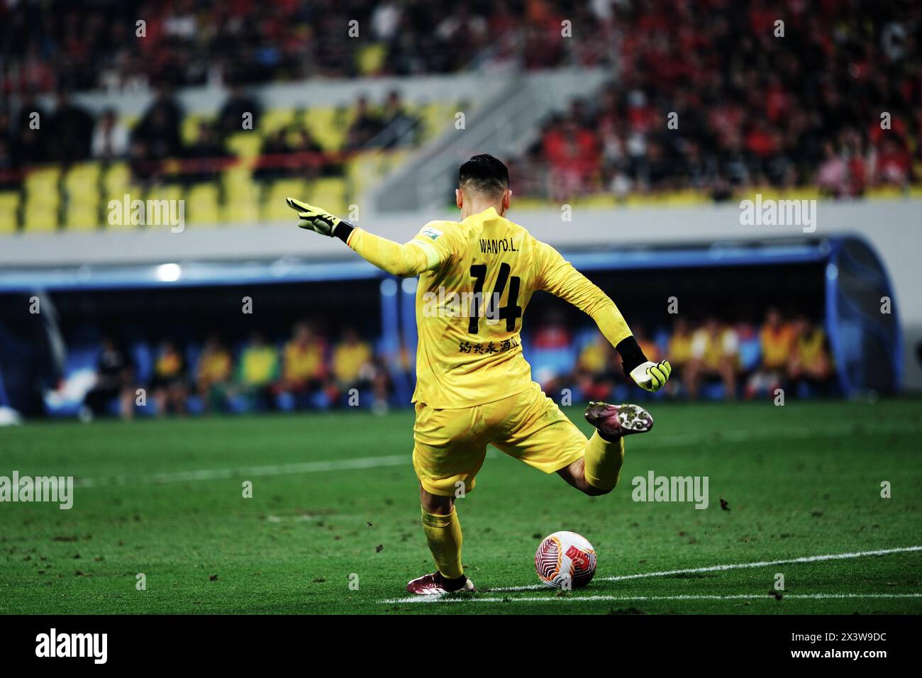 Shandong Taishan Football Club defeated Chengdu Rongcheng Football Club ...
