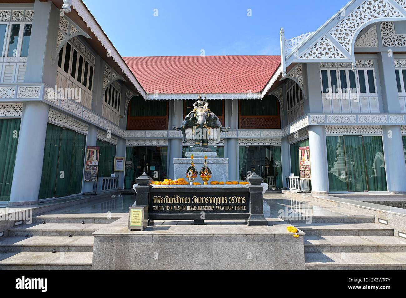 Entrance Golden Teak Museum, Wat Devaraj, with imposing sculpture of ...