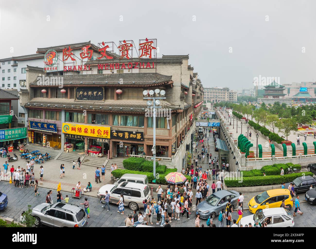 Chinese city centre hi-res stock photography and images - Alamy