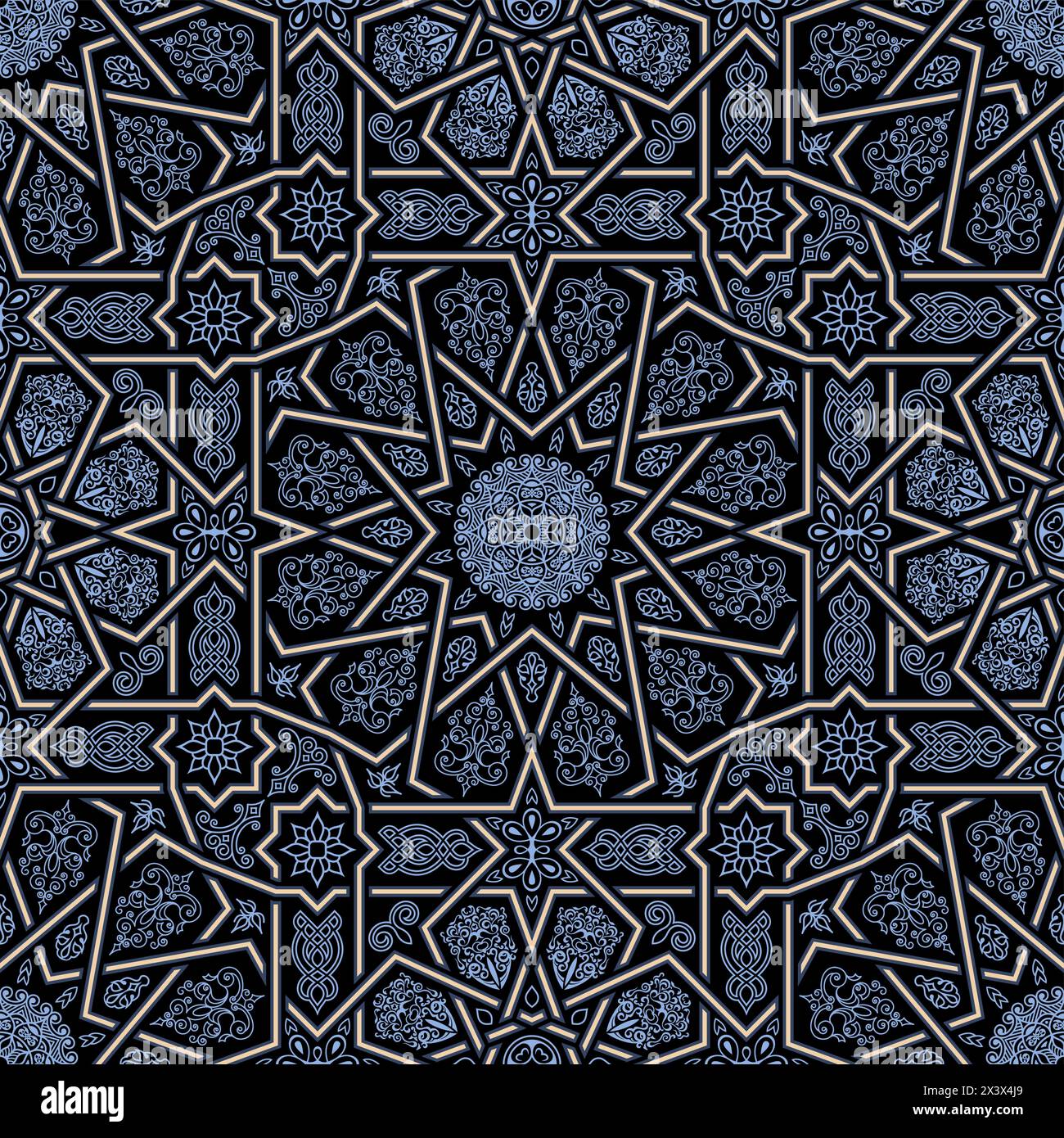 Seamless islamic Moroccan pattern. Arabic geometric ornament. Geometric ...