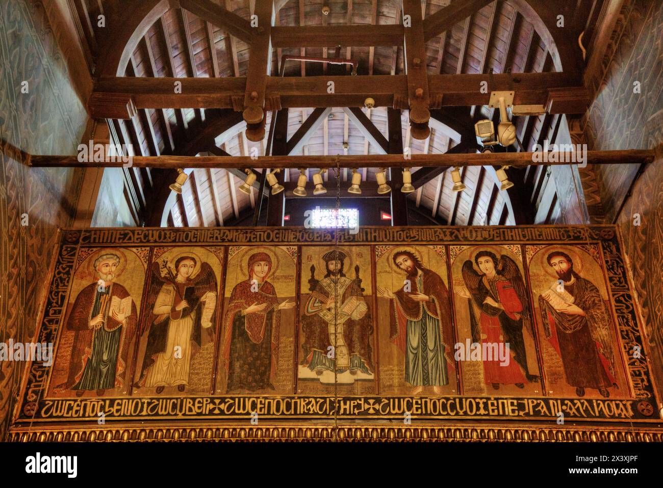 Coptic Icons, Iconostasis, Hanging Church, Around 690 AD, Coptic Cairo ...