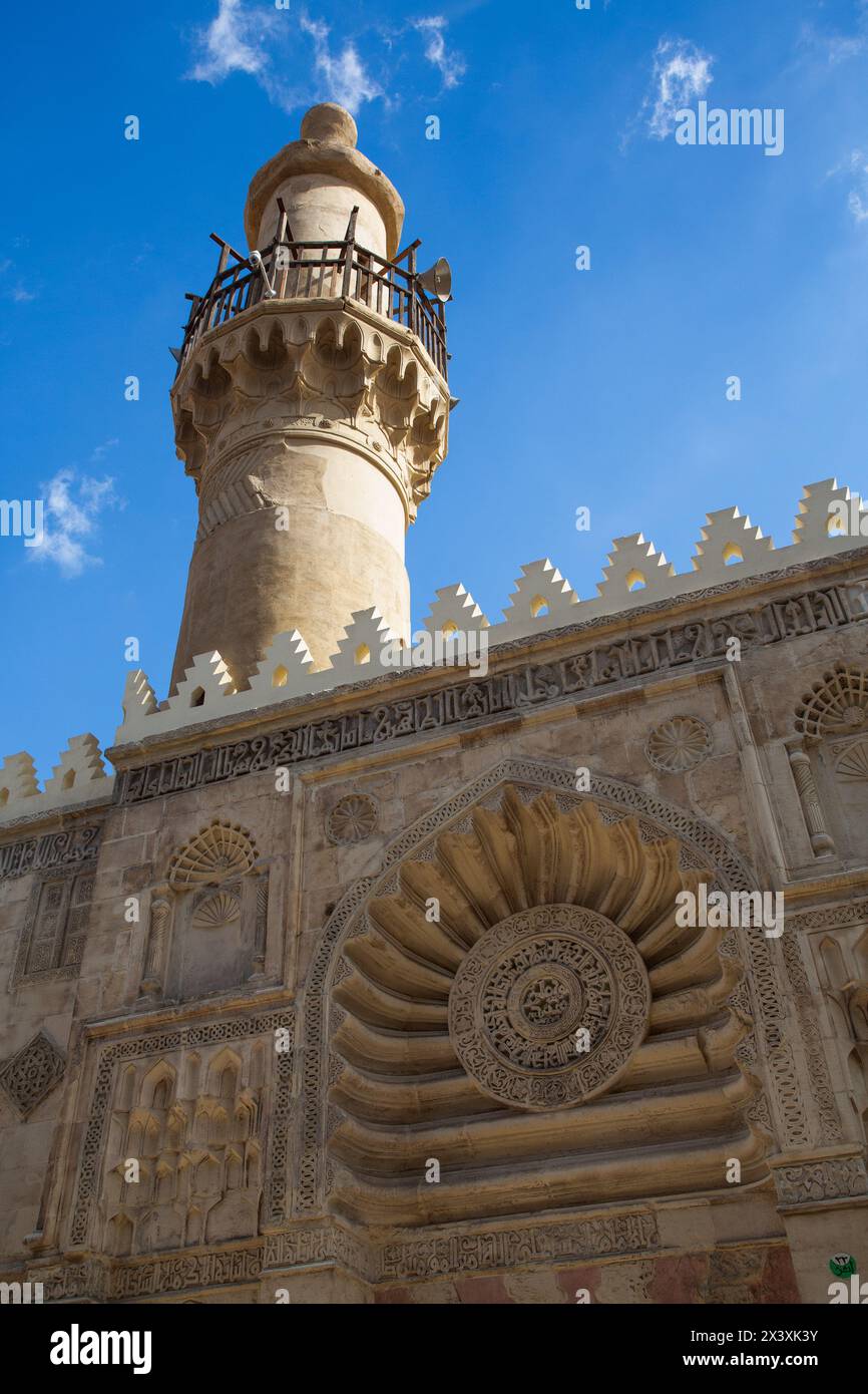 Al-Aqmar Mosque, 1125 AD, Al-Muizz Street, Historic Cairo, UNESCO World ...