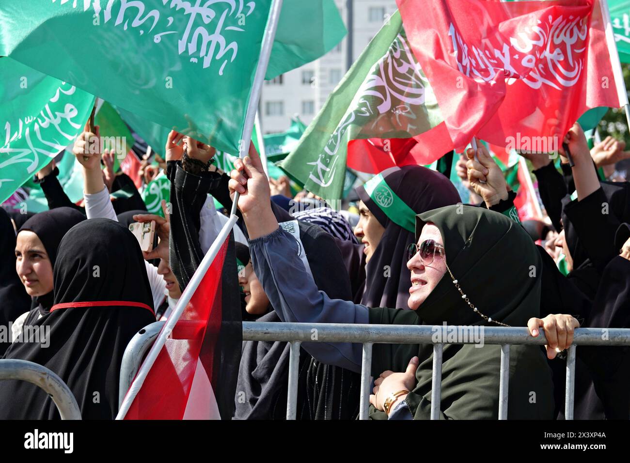 Prophet loved ones foundation hi-res stock photography and images - Alamy