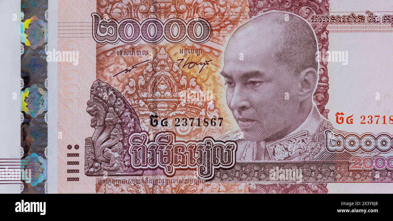 Cambodian bank notes hi-res stock photography and images - Alamy