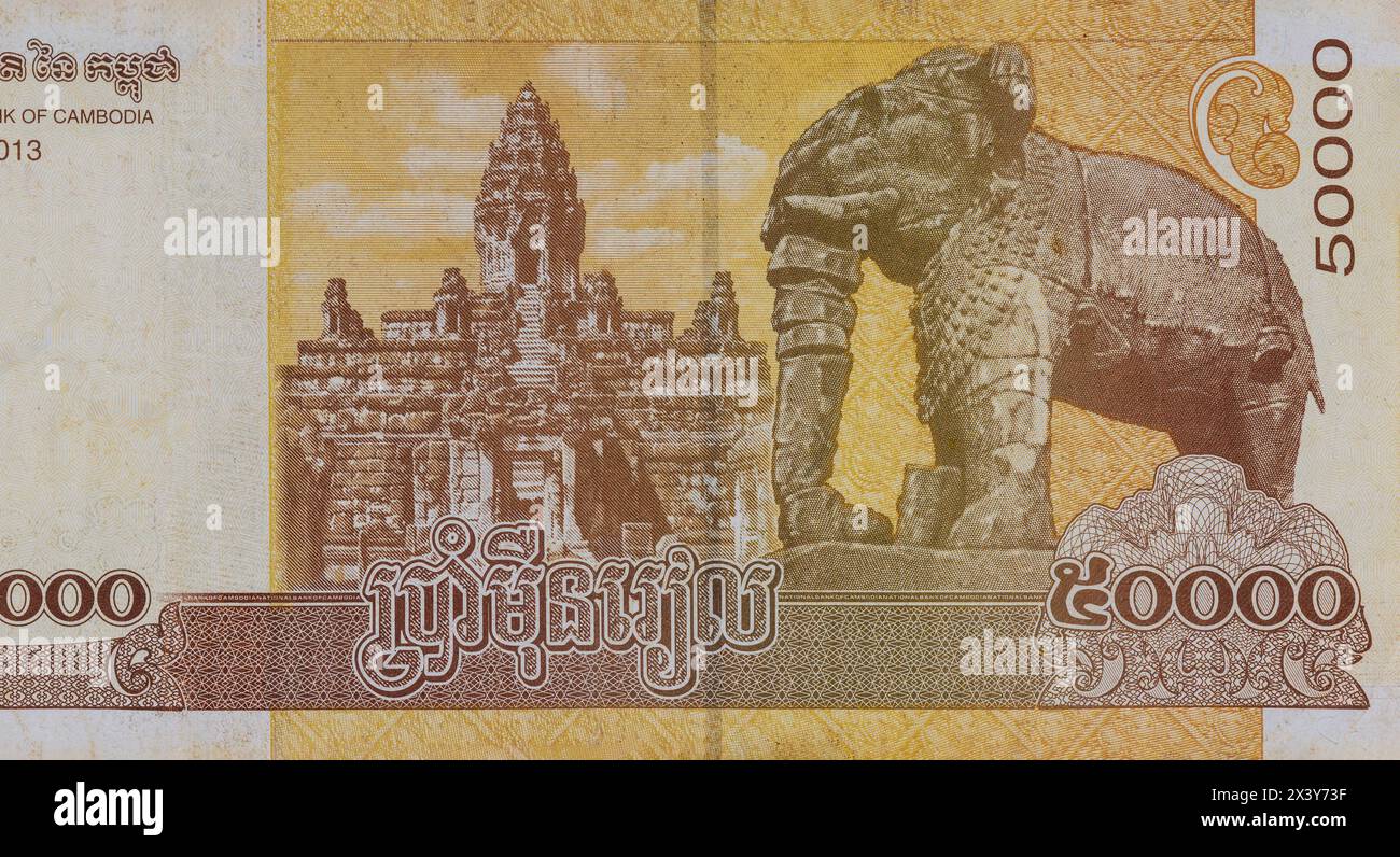 Riel central hi-res stock photography and images - Alamy