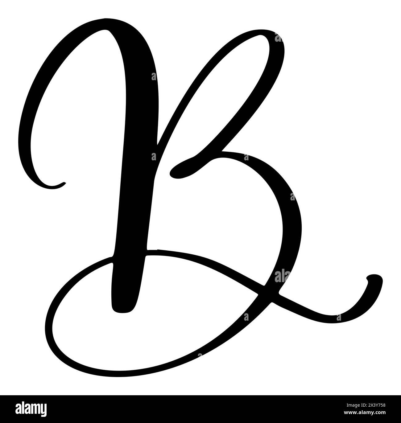 Vector calligraphy hand drawn letter B logo. Script font. Handwritten ...
