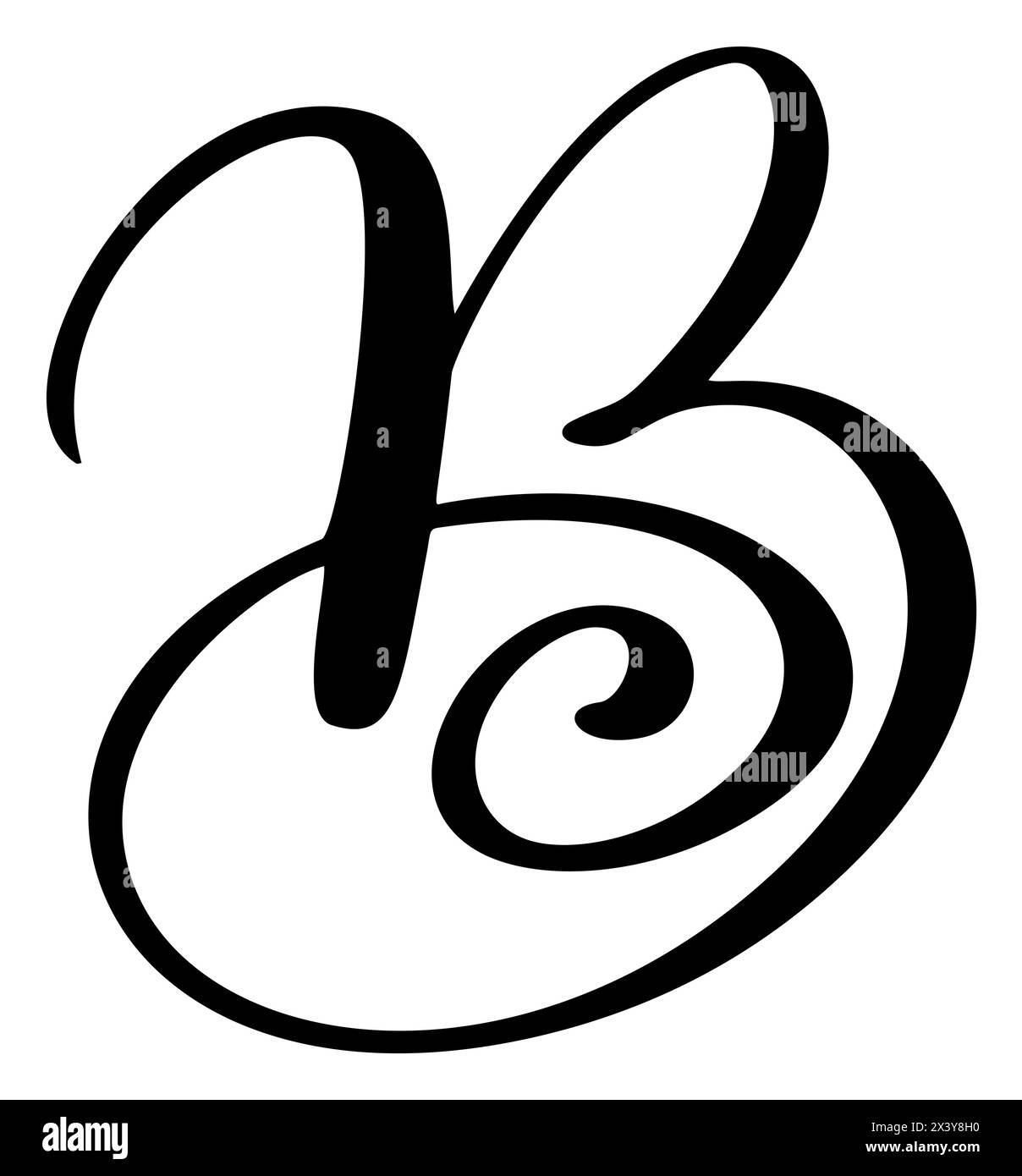 Vector calligraphy hand drawn letter B logo. Script font. Handwritten ...
