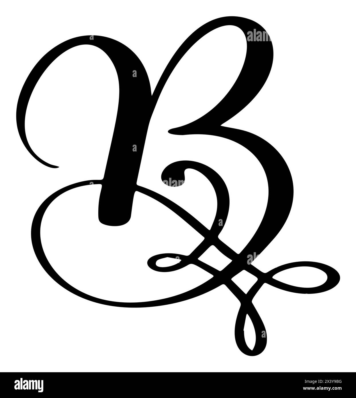 Hand drawn vector calligraphy letter B. Script font logo. Handwritten ...