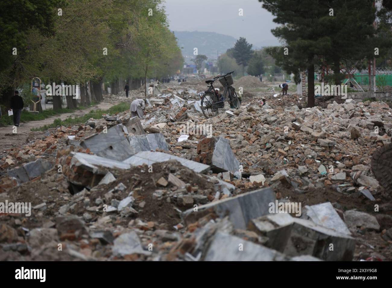 (240429) -- KABUL, April 29, 2024 (Xinhua) -- This photo taken on April ...