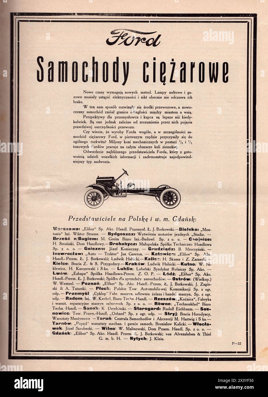Ford pre war advert hi-res stock photography and images - Alamy