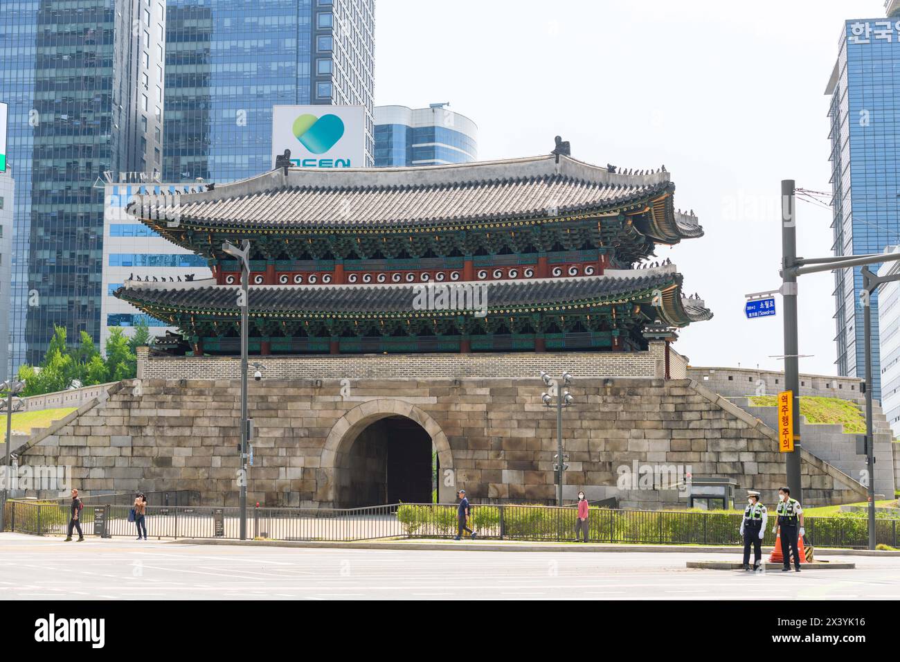 General view of Namdaemun Gate, one of Seoul's symbols, from downtown ...
