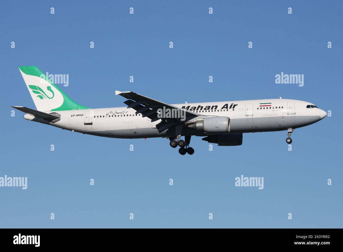 Ep mnq hi-res stock photography and images - Alamy