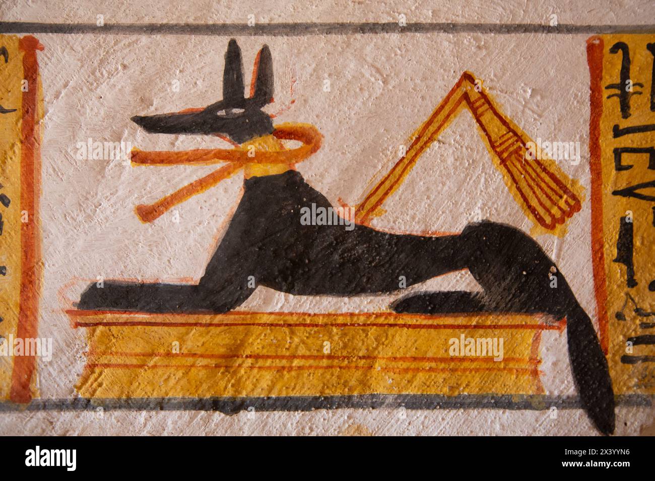 God Anubis, Wall Paintings, Tomb of Roy, TT255, End of Eighteenth ...