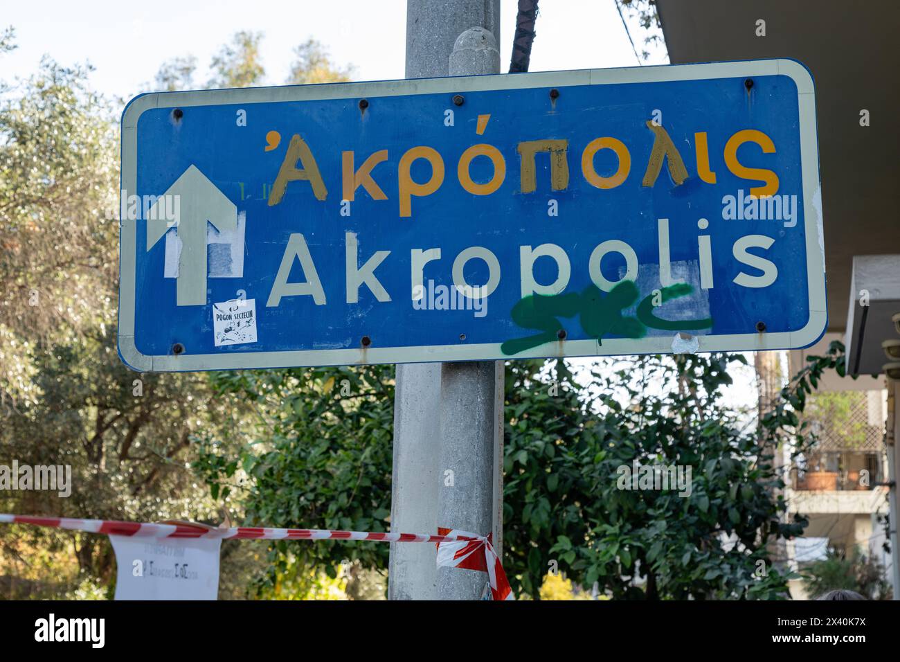 Acropolis sign hi-res stock photography and images - Alamy