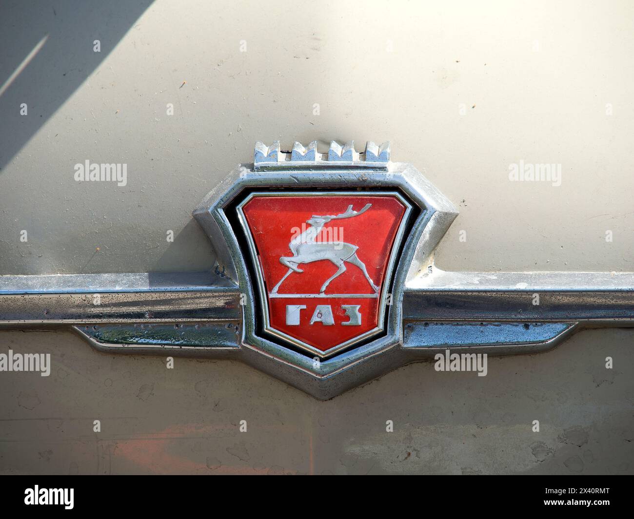 GAZ M21 Volga (1950) vintage car, Europe Stock Photo - Alamy