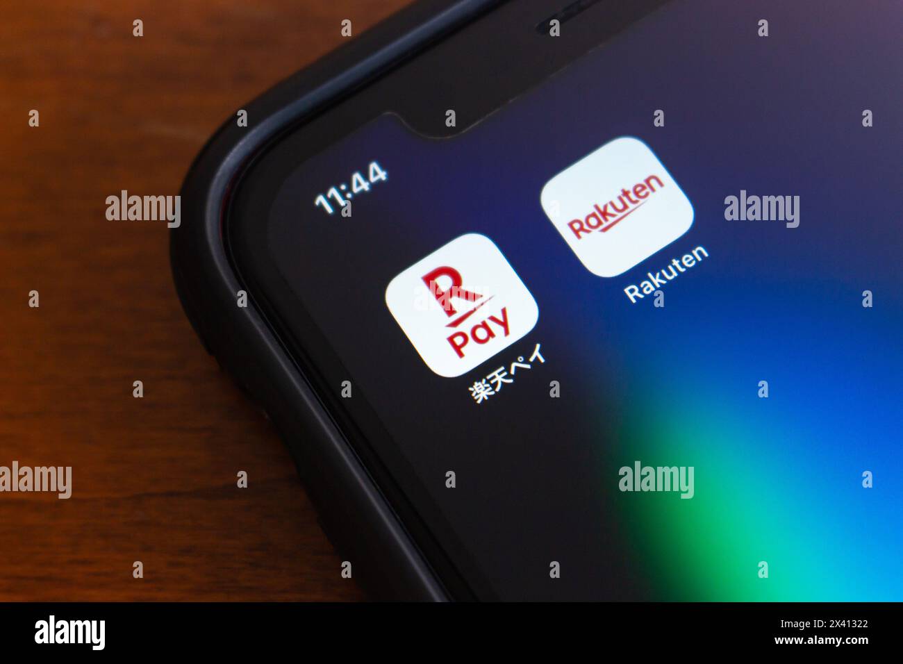 Vancouver, CANADA - Apr 23 2024 : 楽天ペイ (Rakuten Pay), a payment app ...