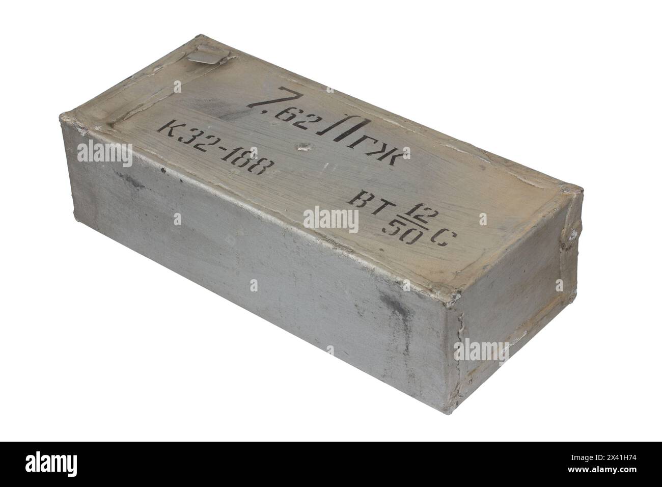 Soviet army box of ammunition. Text in russian - type of ammunition ...