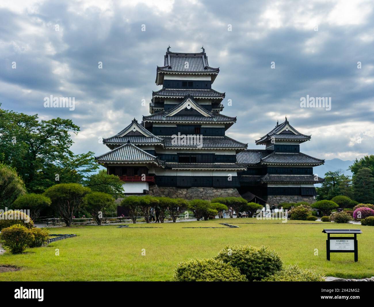 The 16th century Japanese Matsumoto Castle in Nagano prefecture Stock ...