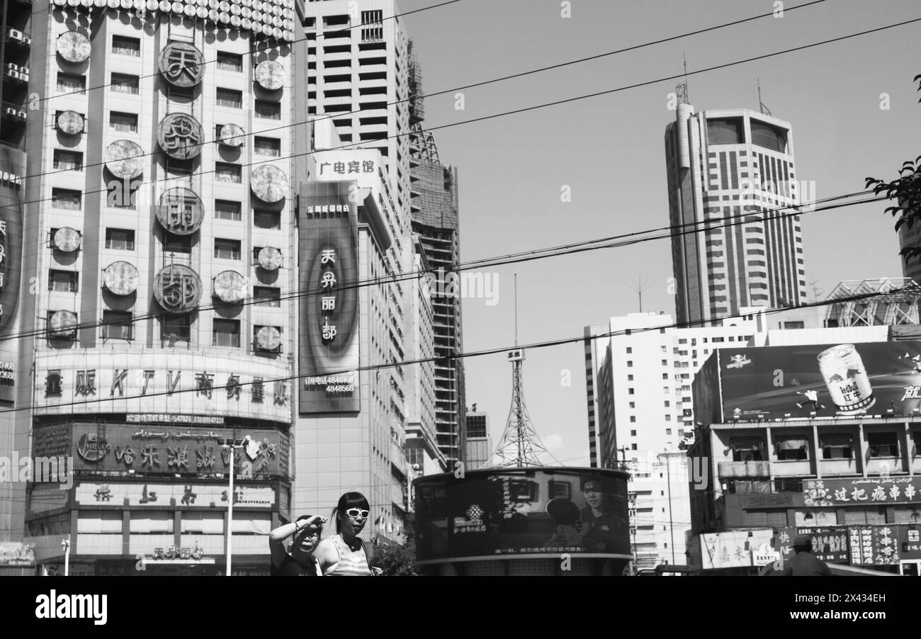 In 2009, the scenery of downtown Urumqi, Xinjiang, China Stock Photo ...