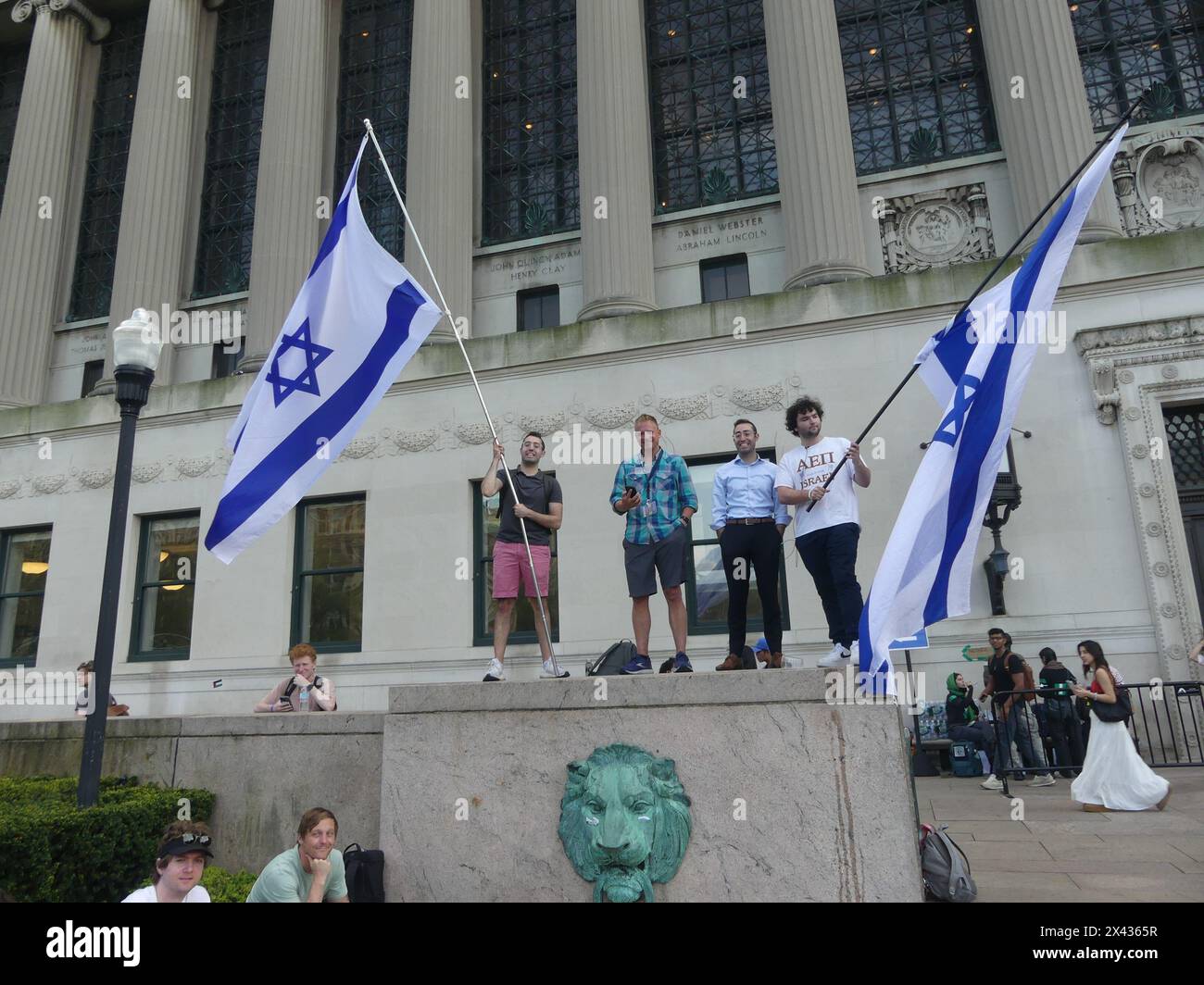 Low Plaza, Columbia University, 2970 Broadway, New York, NY 10027 ...