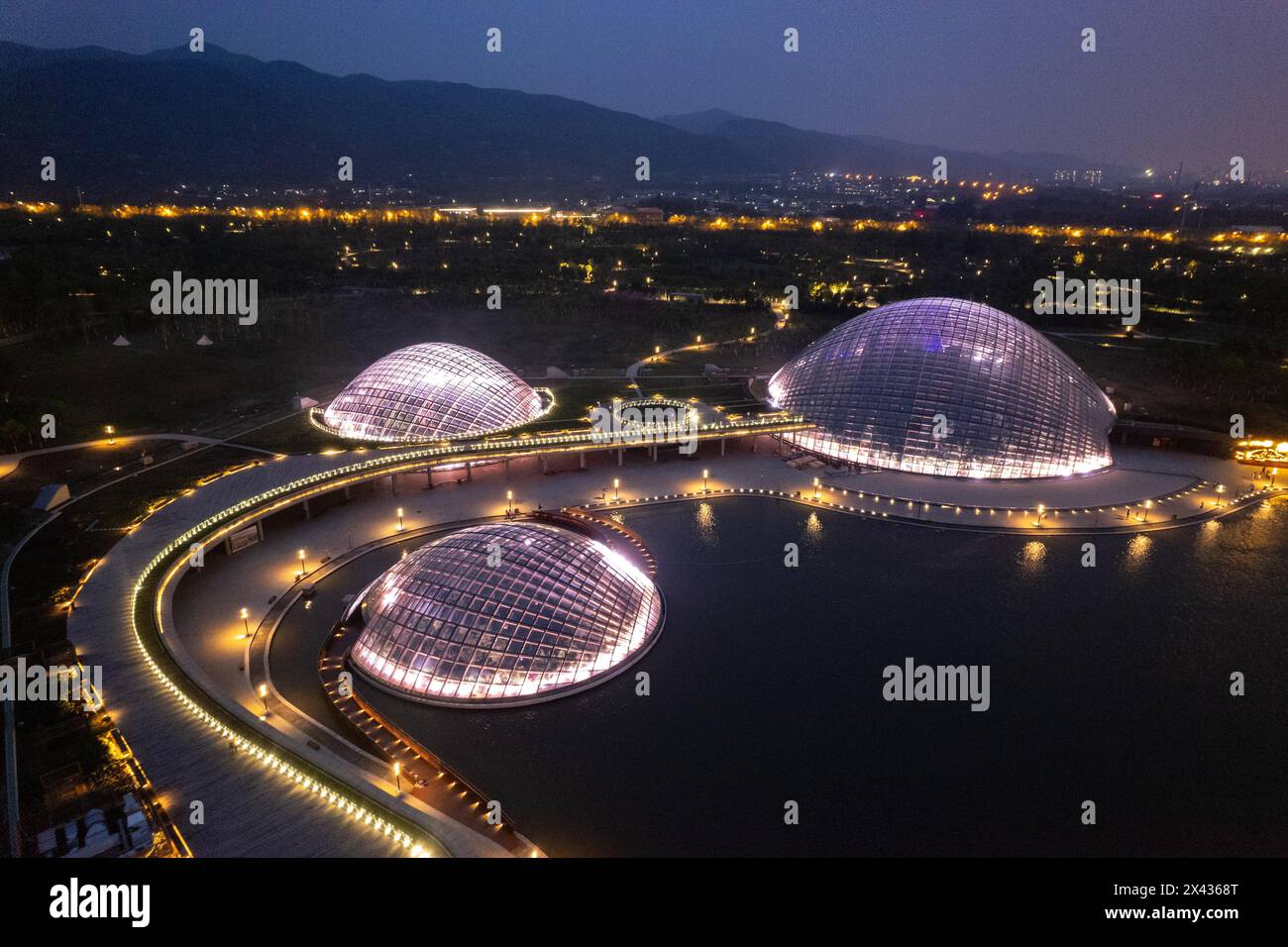 Aerial photo shows the night view of Taiyuan Botanical Garden in ...