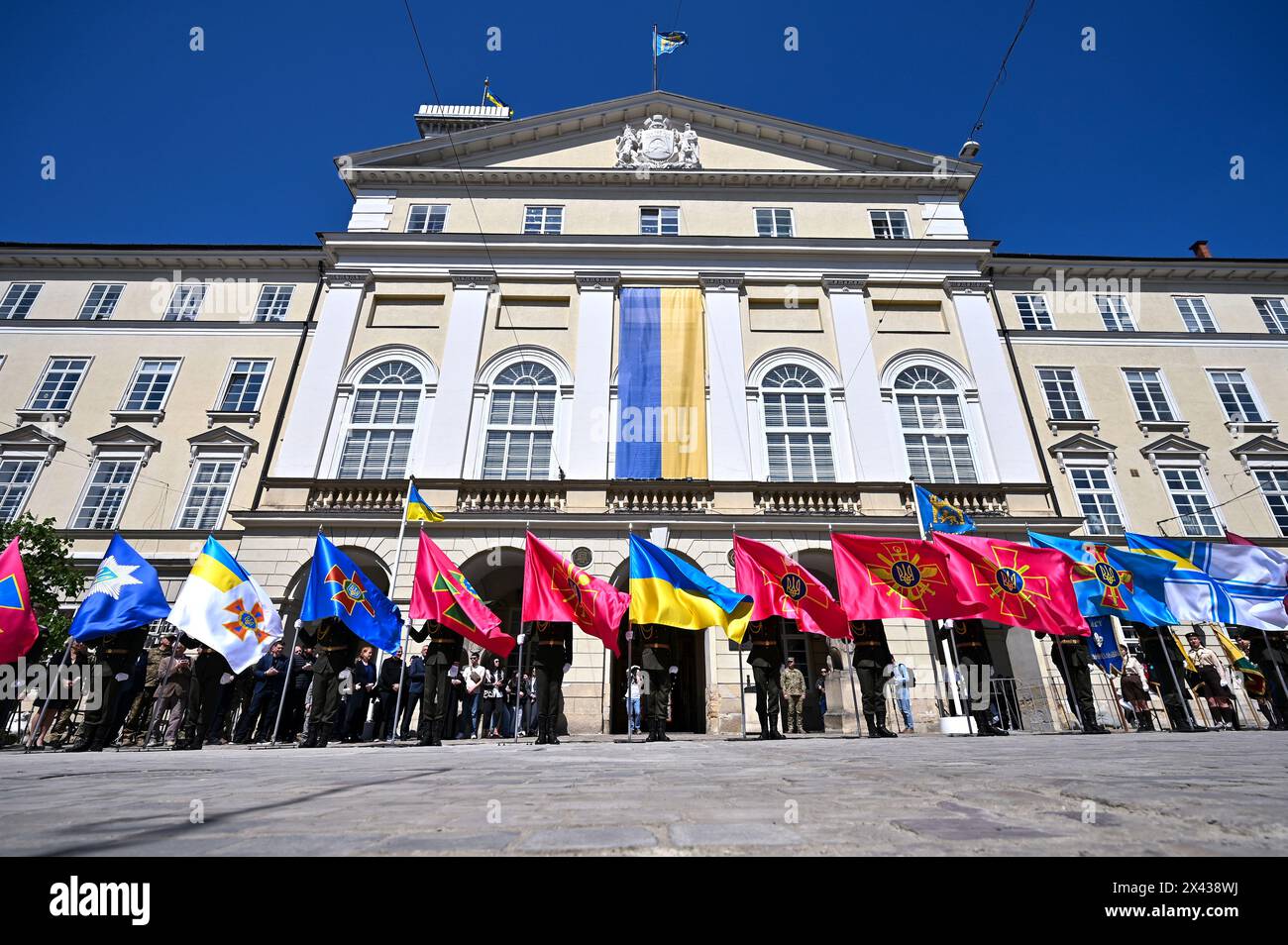 LVIV, UKRAINE - APRIL 27, 2024 - The flags of military and defence ...