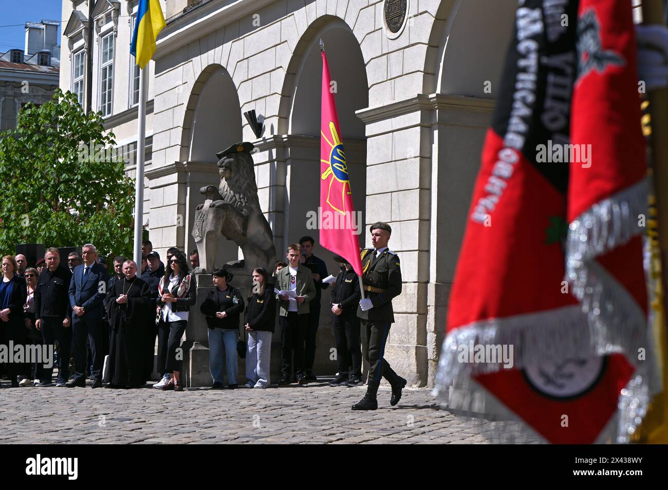 LVIV, UKRAINE - APRIL 27, 2024 - The flags of military and defence ...
