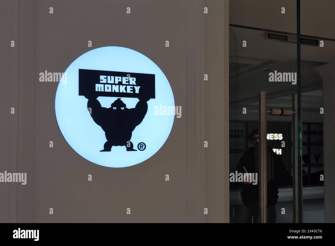 SHANGHAI, CHINA - APRIL 30, 2024 - The "SUPERMONKEY" gym on the third floor of the renovated ...