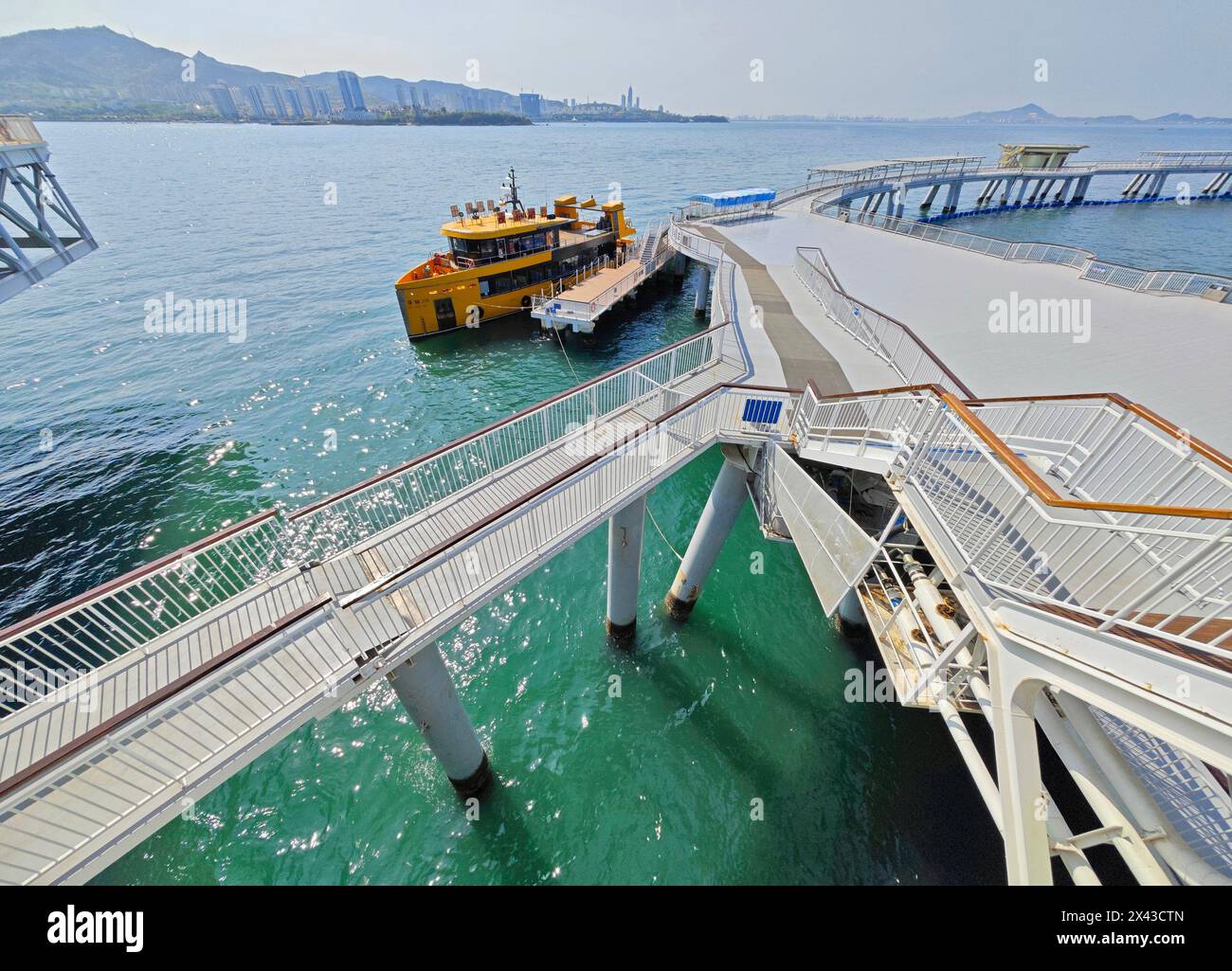 YANTAI, CHINA - APRIL 27, 2024 - The "Genghai No. 1" ocean ranch ...