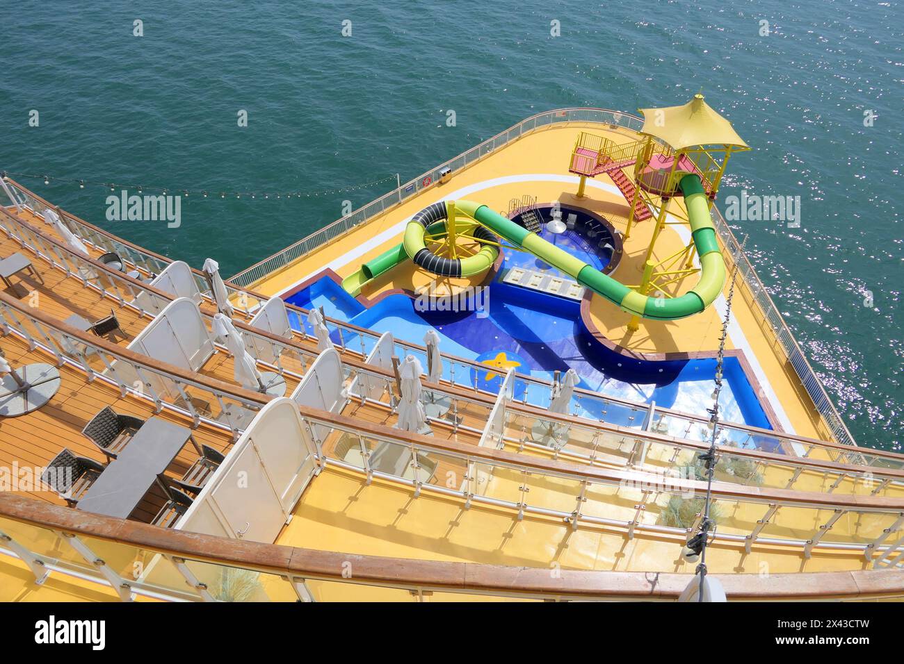 YANTAI, CHINA - APRIL 27, 2024 - The "Genghai No. 1" ocean ranch ...