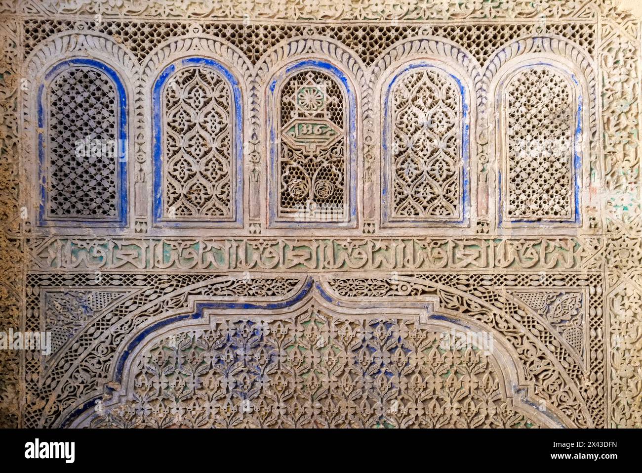 Fes, Morocco. Beautiful hand carved plaster detail, Moorish design ...