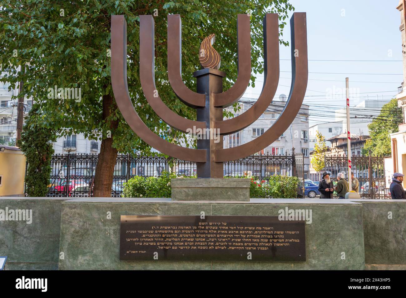 Romania, Bucharest, Choral Temple. Synagogue. Copy of Vienna's Great ...