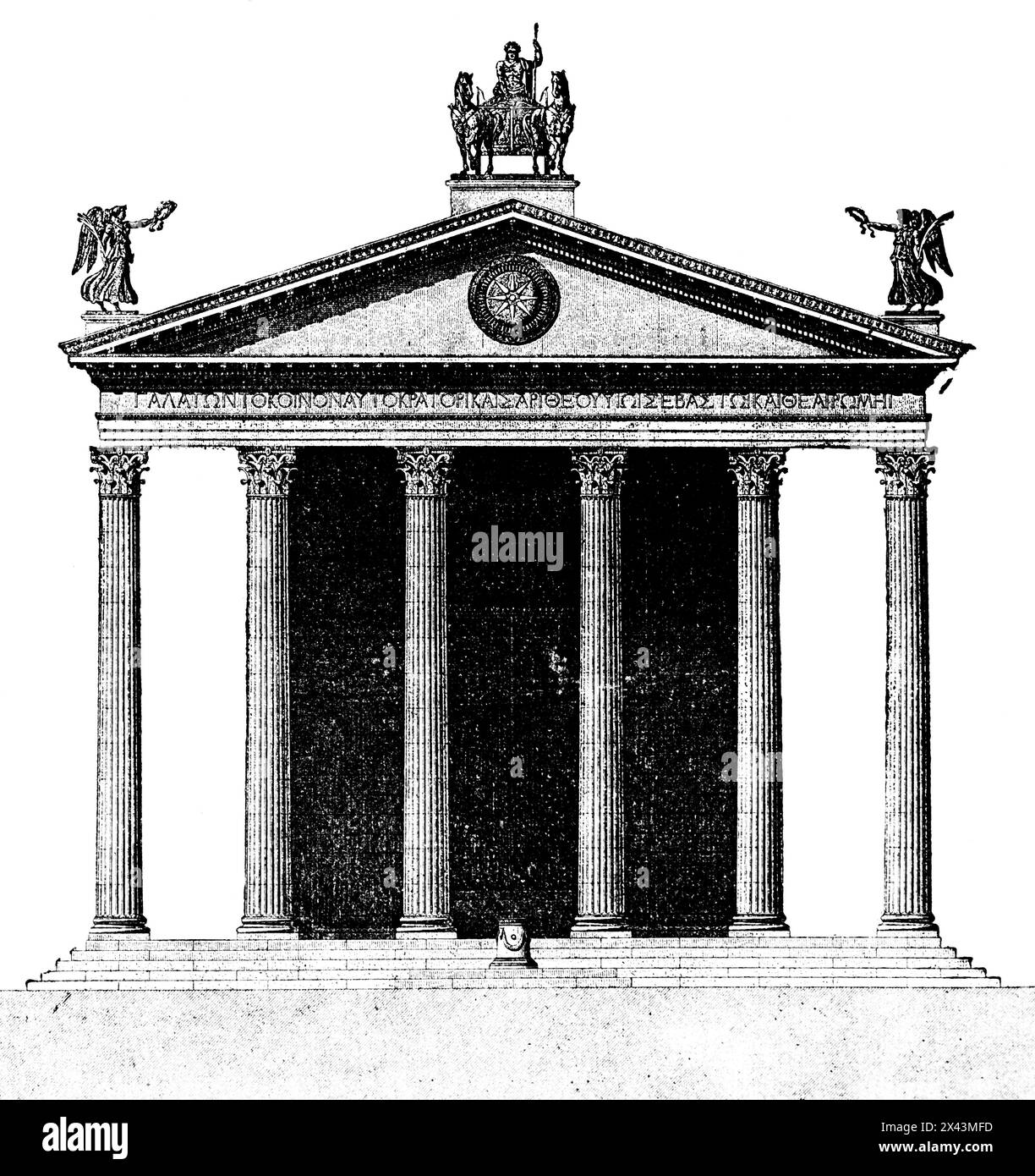 Galatia province hi-res stock photography and images - Alamy