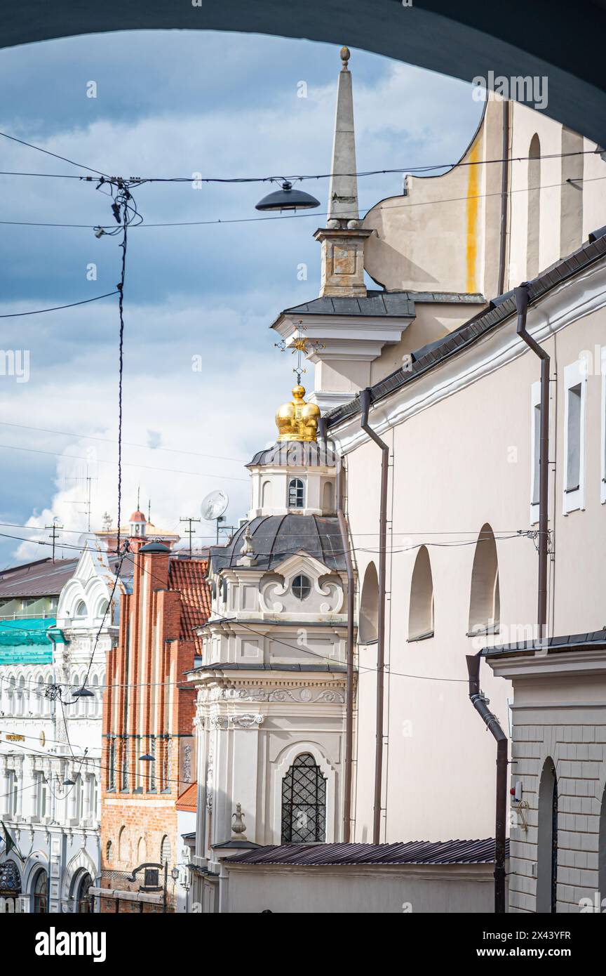 Architecture in Vilnius, Lithuania Stock Photo - Alamy