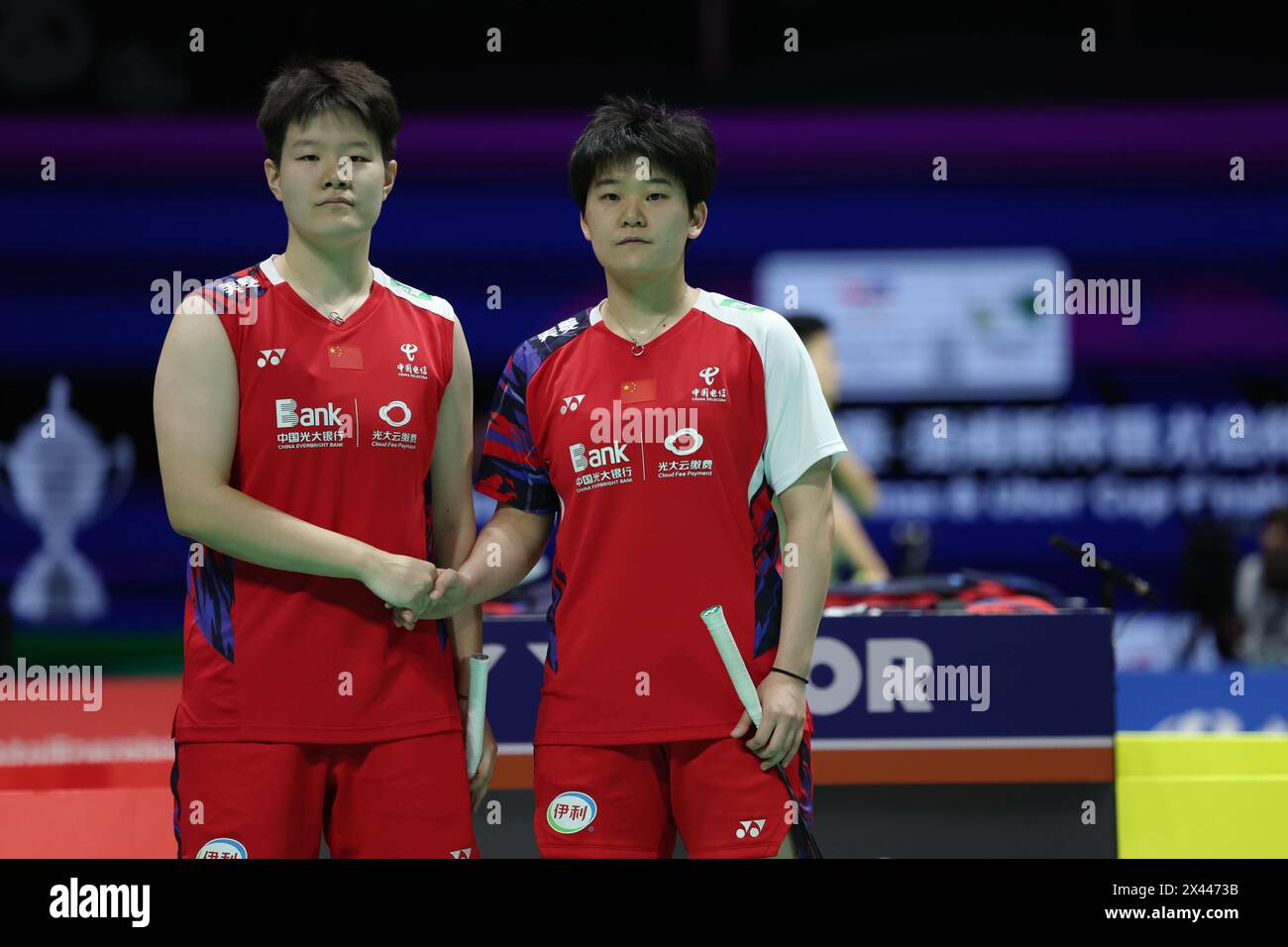 Chengdu, China's Sichuan Province. 30th Apr, 2024. Liu Shengshu (L)/Tan ...