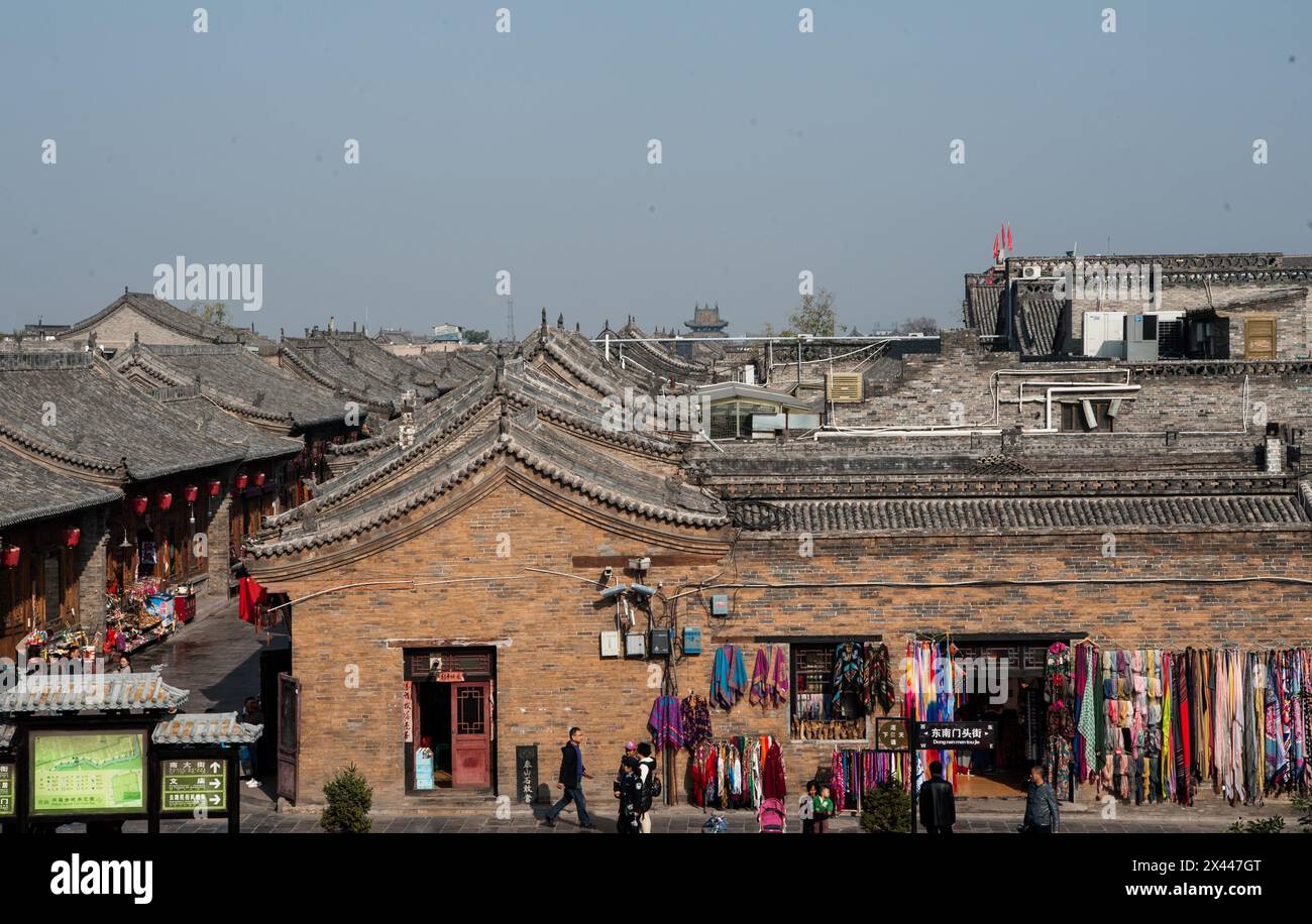 Chinese house china hi-res stock photography and images - Alamy