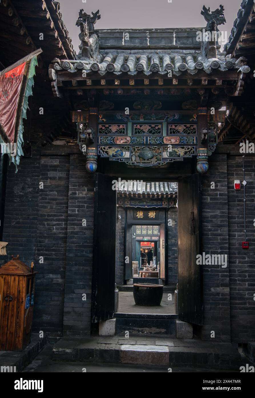Chinese house china hi-res stock photography and images - Alamy
