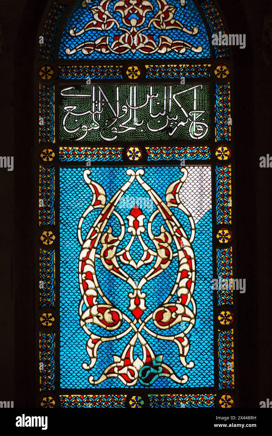 Stained glass window inside the Cenacle also known as the Upper Room ...