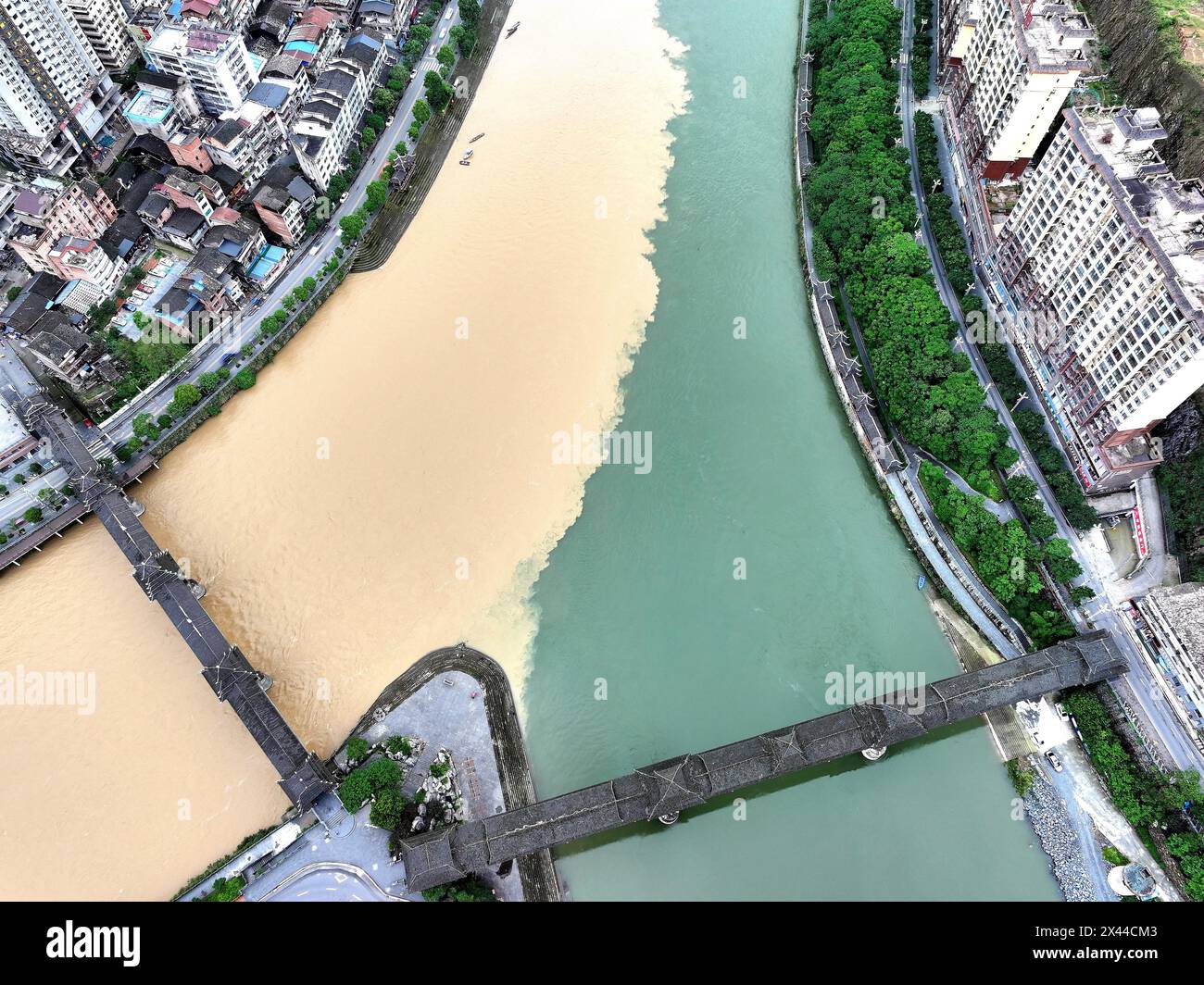 QIANDONGNAN, CHINA - APRIL 30, 2024 - Photo taken on April 30, 2024 ...