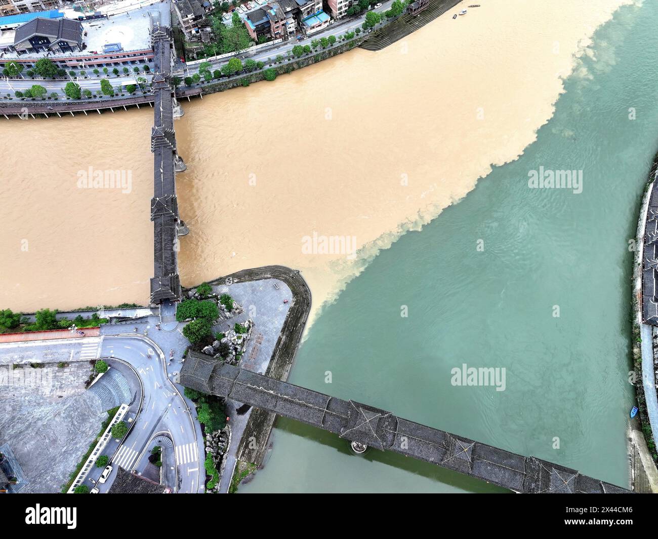 QIANDONGNAN, CHINA - APRIL 30, 2024 - Photo taken on April 30, 2024 ...