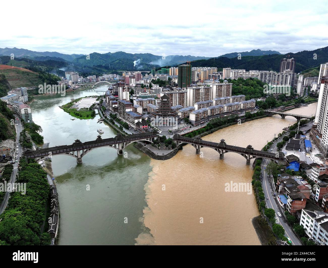 QIANDONGNAN, CHINA - APRIL 30, 2024 - Photo taken on April 30, 2024 ...