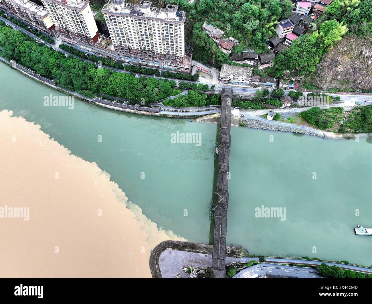QIANDONGNAN, CHINA - APRIL 30, 2024 - Photo taken on April 30, 2024 ...